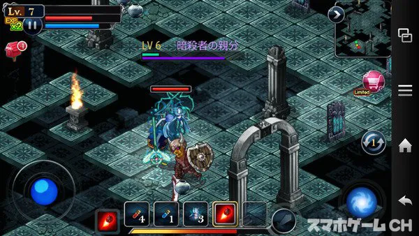 S.O.L Stone of Life EXをじっくり遊んで徹底レビュー！ - スマホゲームCH