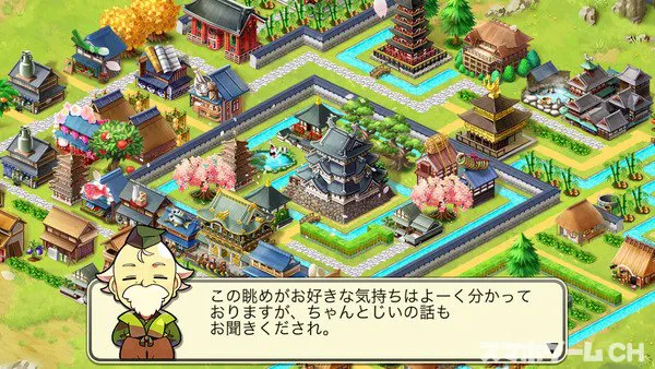 しろくろジョーカーをじっくり遊んで徹底レビュー！ スマホゲームch