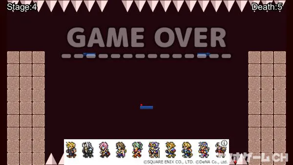 TrapQuest（トラップクエスト）をじっくり遊んで徹底レビュー！ - スマホゲームCH