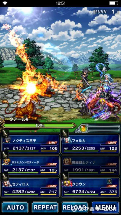 FFBE（FFブレイブエクスヴィアス）をじっくり遊んで徹底レビュー！ - スマホゲームCH