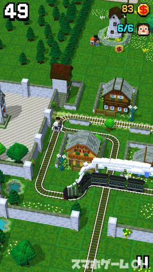 Tracky Trainをじっくり遊んで徹底レビュー！ - スマホゲームCH