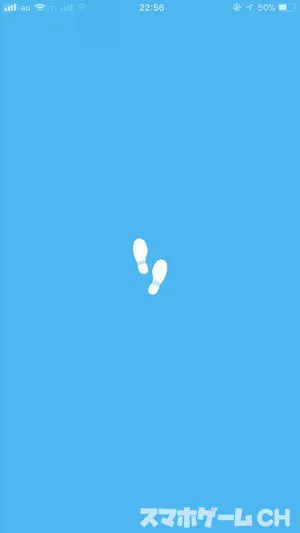 Runtastic Stepsの特徴や使い方をレビュー！ - スマホゲームCH