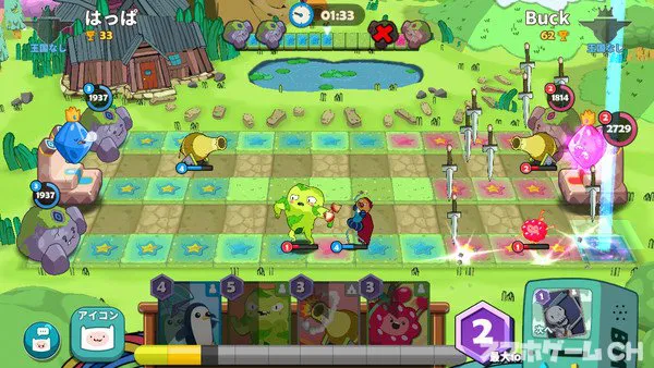 Cartoon Network Arena（カートゥーンネットワークアリーナ）をじっくり遊んで徹底レビュー！ - スマホゲームCH
