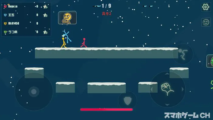 Stick Fight: The Game Mobileをじっくり遊んで徹底レビュー！ - スマホゲームCH