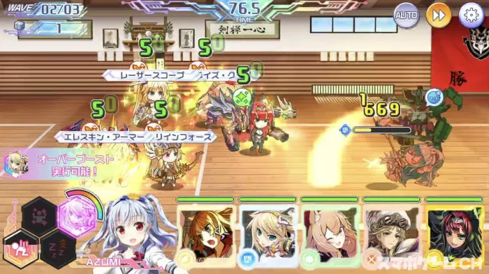 Z/X Code OverBoost（ゼクスコードオーバーブースト）をじっくり遊んで徹底レビュー！ - スマホゲームCH