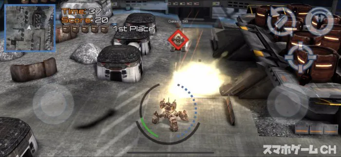 Reflex Unit 2をじっくり遊んで徹底レビュー！ - スマホゲームCH