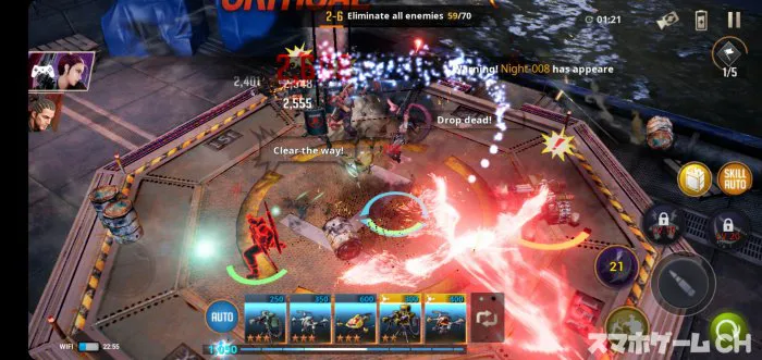 MAD8 : Raid Battleをじっくり遊んで徹底レビュー！ - スマホゲームCH