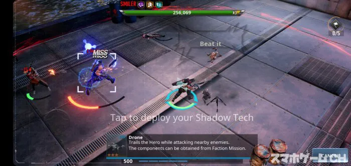 MAD8 : Raid Battleをじっくり遊んで徹底レビュー！ - スマホゲームCH