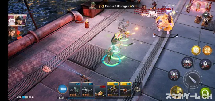 MAD8 : Raid Battleをじっくり遊んで徹底レビュー！ - スマホゲームCH