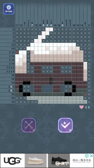 Two Eyes - Nonogramをじっくり遊んで徹底レビュー！ - スマホゲームCH