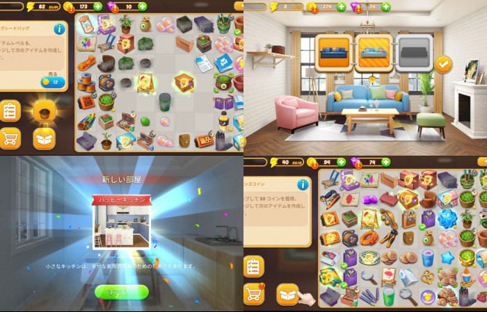 Merge Dreamをじっくり遊んで徹底レビュー！ - スマホゲームCH