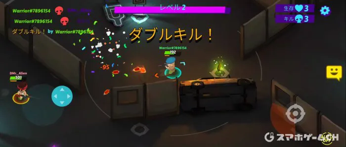 Warriors.ioをじっくり遊んで徹底レビュー！ - スマホゲームCH