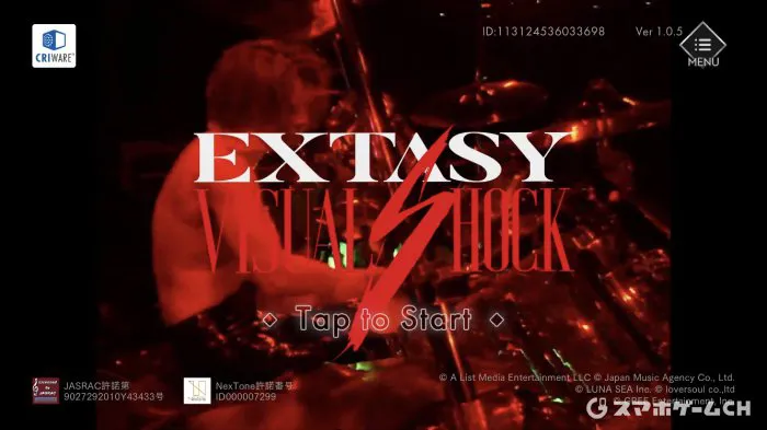 EXTASY VISUAL SHOCKをじっくり遊んで徹底レビュー！ - スマホゲームCH