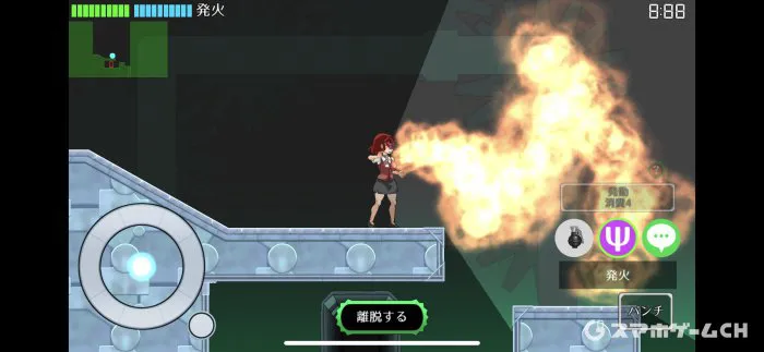 異能マスカレイドをじっくり遊んで徹底レビュー！ - スマホゲームCH