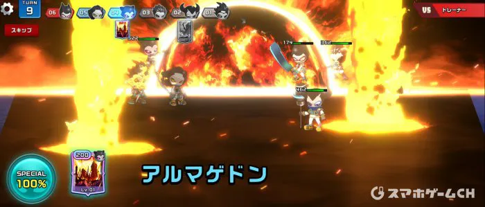 PROJECT XENOのレビューと評価 - スマホゲームCH