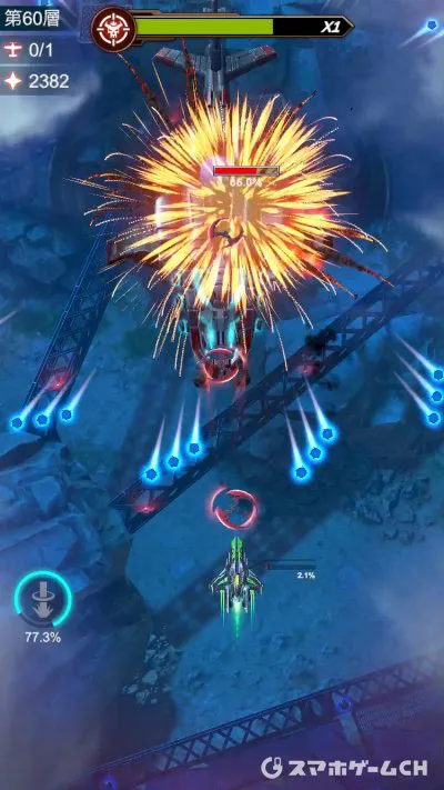 Wing Fighterのレビューと評価 - スマホゲームCH