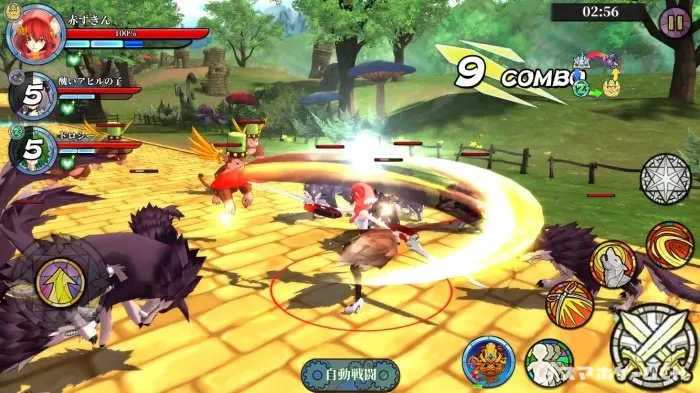 Aurora7（オーロラセブン）のレビューと評価 - スマホゲームCH