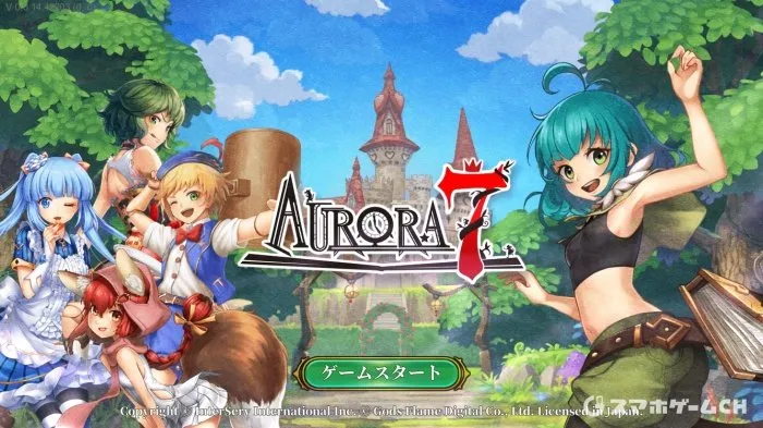 Aurora7（オーロラセブン）のレビューと評価 - スマホゲームCH