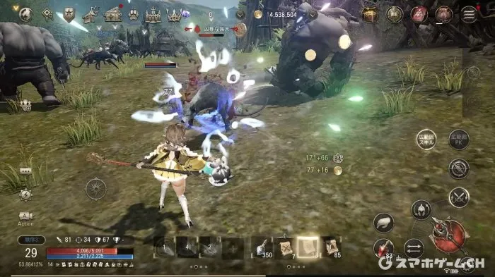 HIT : The Worldのレビューと評価 - スマホゲームCH