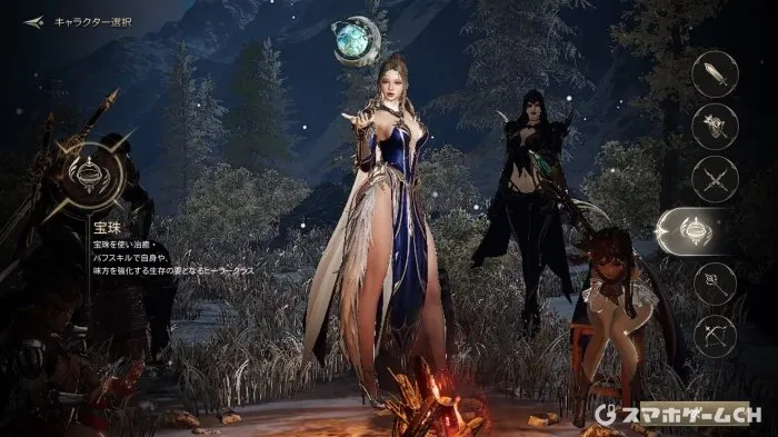 HIT : The Worldのレビューと評価 - スマホゲームCH