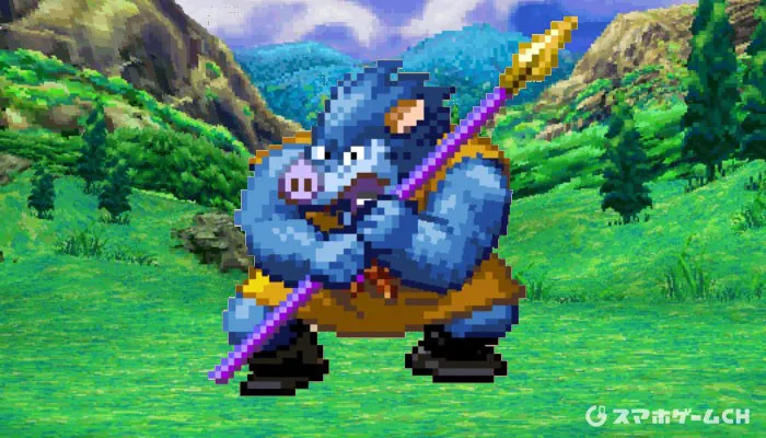 【ドラクエ5】オークキング（オークス）の評価と装備一覧！ - スマホゲームCH