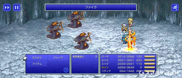 【FF4ピクセルリマスター】ソーマのしずくの入手方法とドロップ情報 - スマホゲームCH
